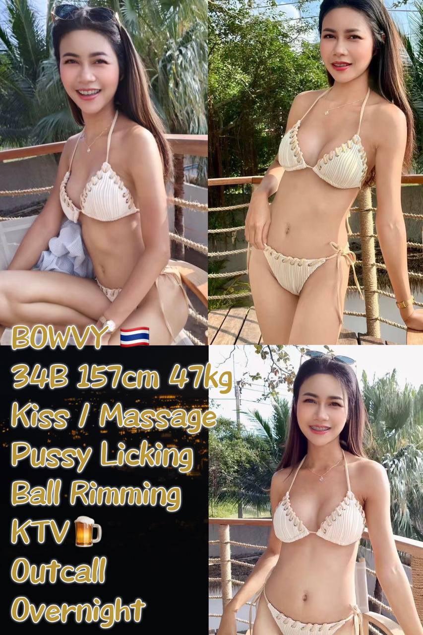 JB Escort Agency | Johor Bahru Hotel Incall & Outcall Girl